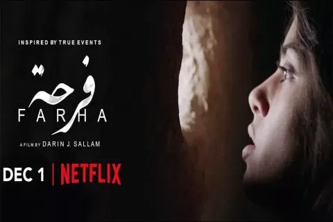 Farha Tayang di Netflix, Ceritakan Tragedi Nakbah 1948 | Spirit of Aqsa