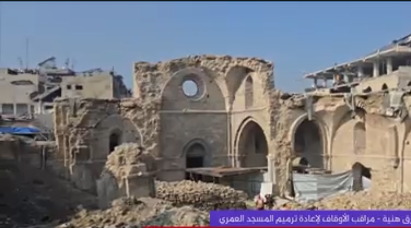 Setelah 2 Tahun Dibungkam, Azan Kembali Menggema dari Masjid Al-Omari ...